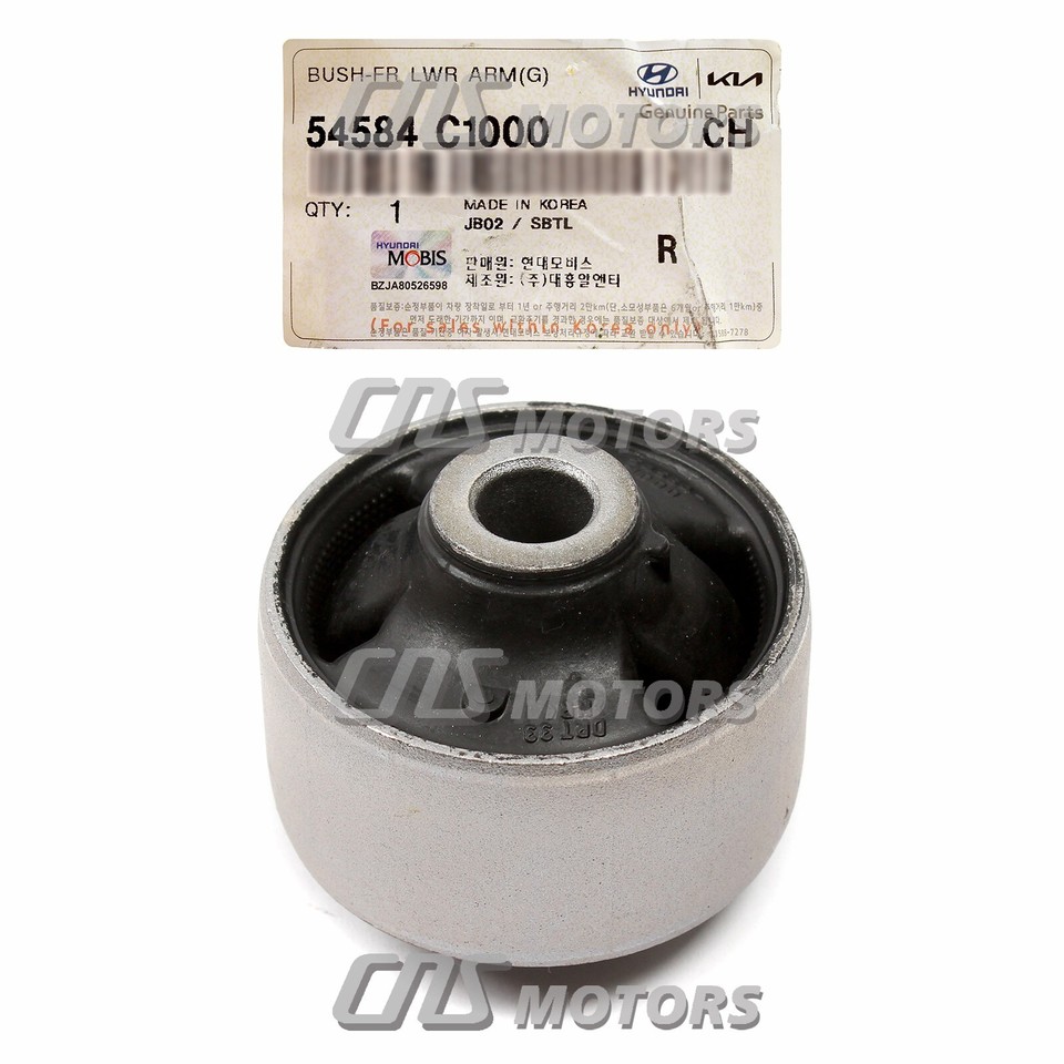 ⭐OEM⭐ Front Lower Control Arm Rear Bushing for 15-20 Sonata Optima ...