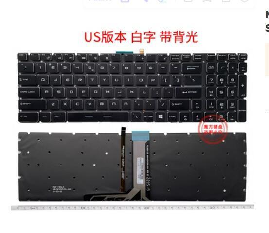 US backlit Keyboard for MSI MS-1799 MS-1796 MS-16J9 MS-1792 MS-1791 MS ...
