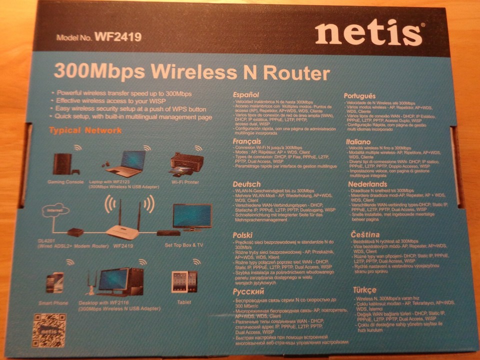 Netis WF2419 300Mbps Wireless N Router and 4 port switch | eBay