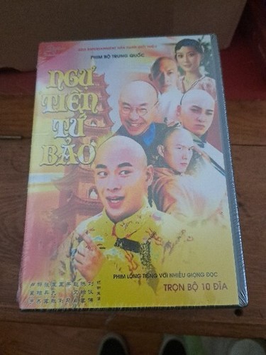 chinese dvd movies | eBay