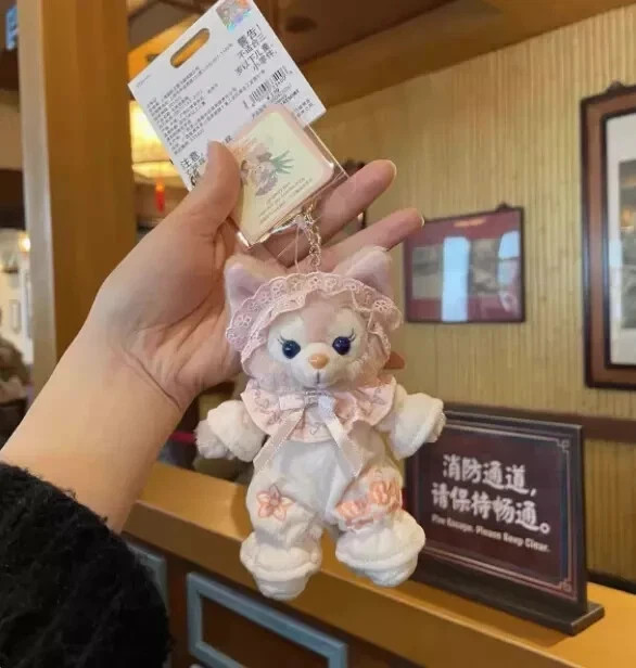 New Disney Lovely Pajama Linabell Plush Doll Backpack Decor Keychain ...