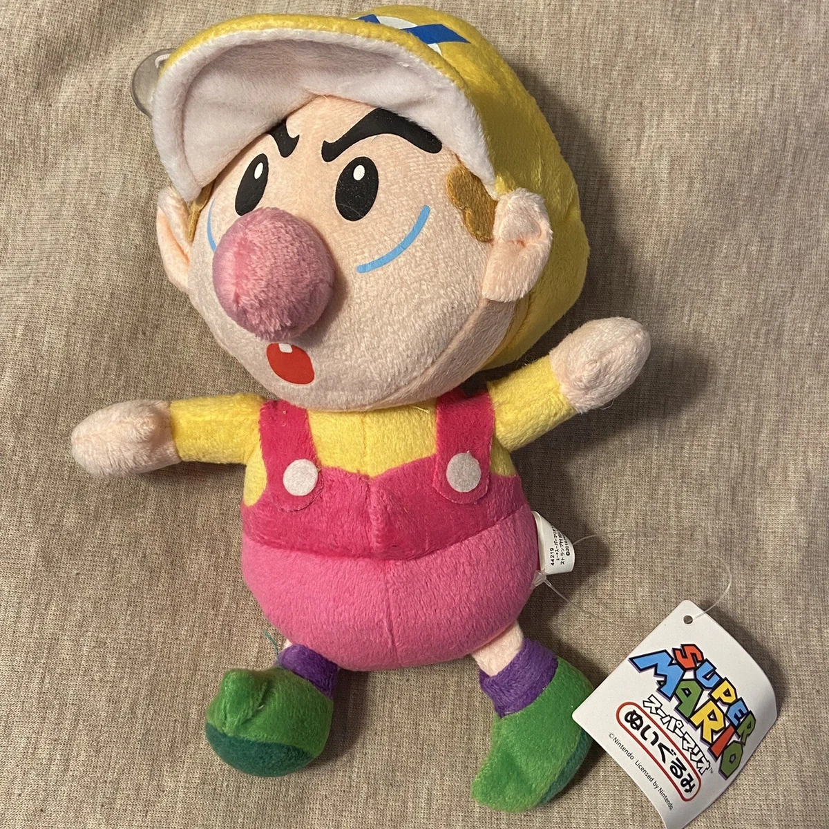 Wario Stuffed Animal
