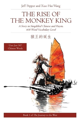 Jeff Pepper Rise of the Monkey King (Paperback) Journey to the West (US ...