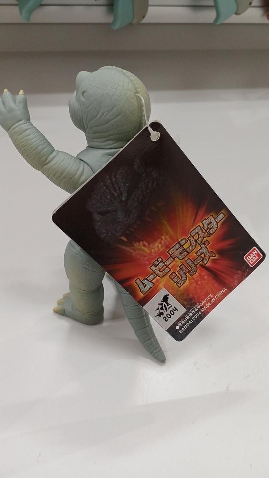 BANDAI Movie Monster Series Minilla 2005 Kaiju Figure 6.2" New | eBay