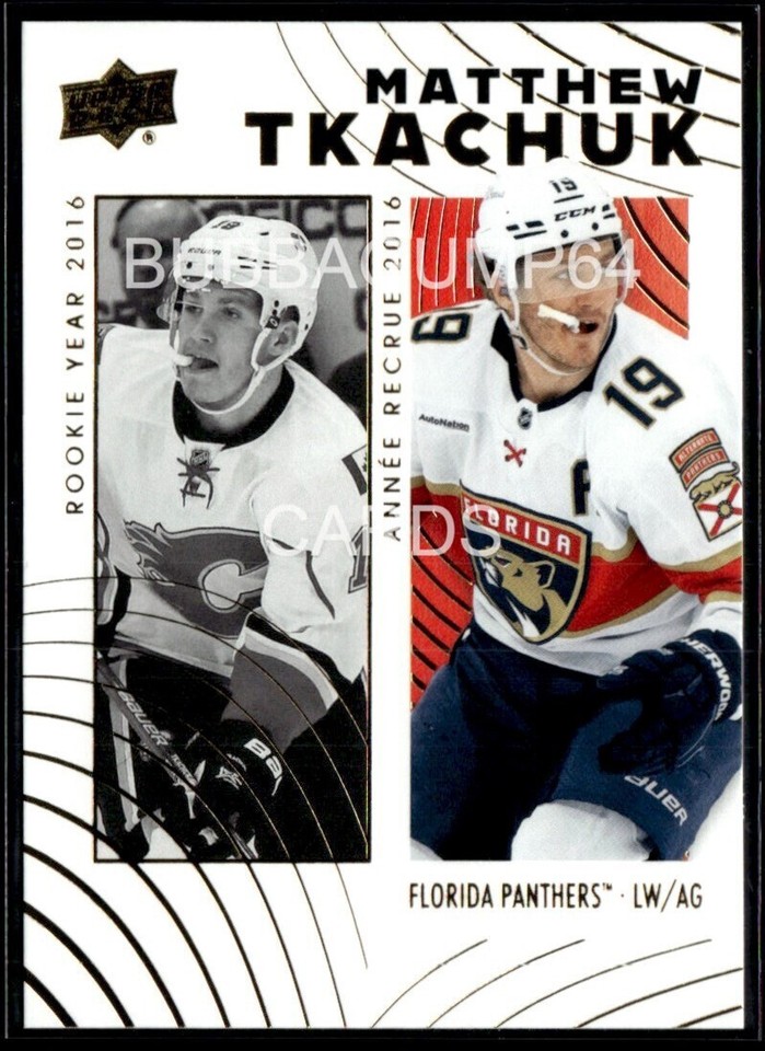 2025 UD TIM HORTONS ROOKIE RETROSPECTIVE BASE CARDS - PICK SINGLES ...