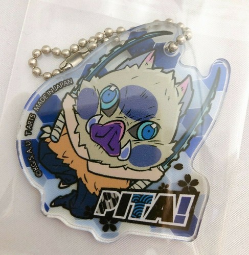 Demon Slayer Inosuke plush toy Sticker Mcdonald's Limited Acrylic Key ...