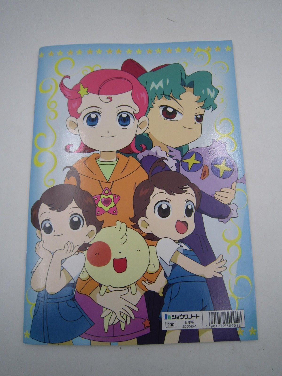 Anime Cosmic Baton Girl Princess Comet San Nurie Coloring Book Showa ...