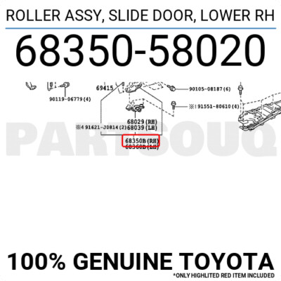 6835058020 Genuine Toyota ROLLER ASSY, SLIDE DOOR, LOWER RH 68350-58020 ...