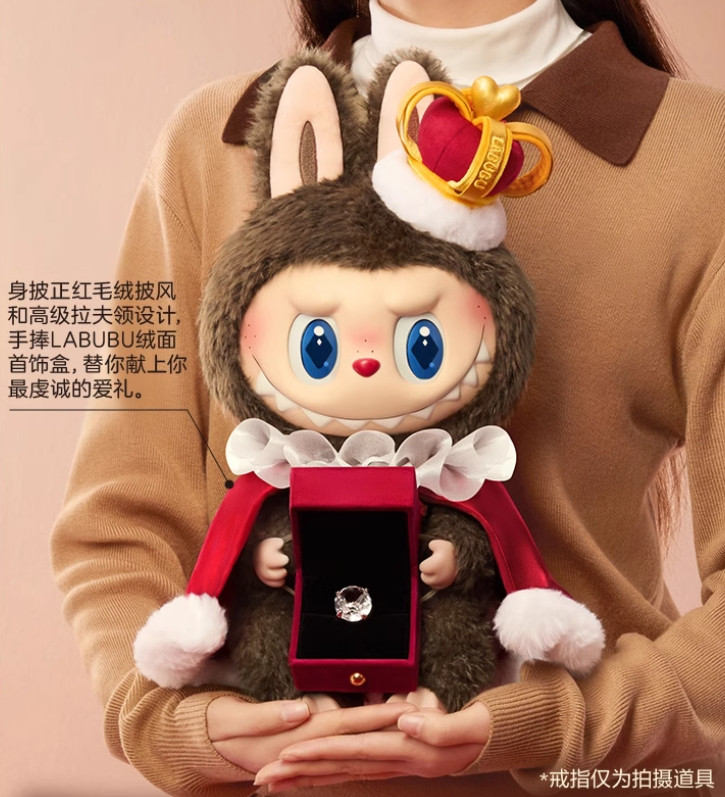 POP MART Labubu Let's Checkmate Chess Adventure King Vinyl Action ...