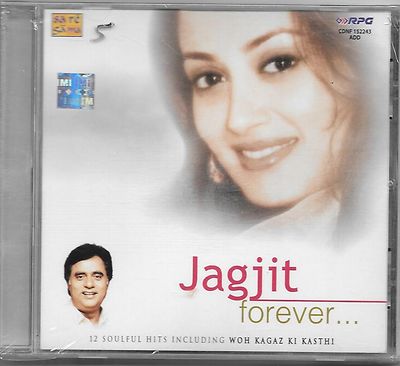 JAGJIT SINGH - "FOREVER" - NOUVEAU SARE GAMA BOLLYWOOD SOUND TRACK CD ...