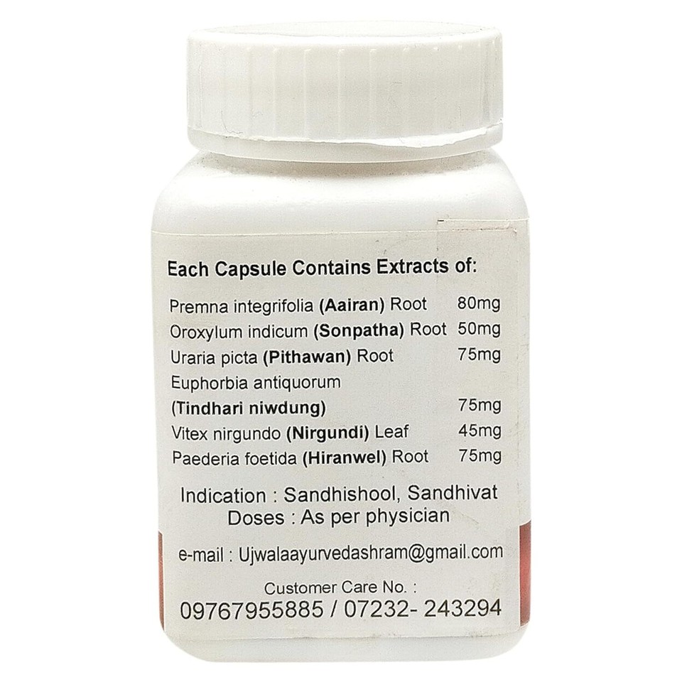 Ujwala Ayurvedashram Rumatol Capsules For Muscles, Knee Pain 60 Caps | eBay