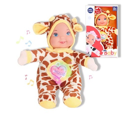 Reig - Baby Sunki Plush, Own Color (18312) | eBay