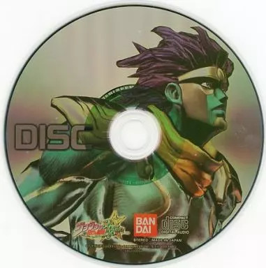 Anime Cd Jojo'S Bizarre Adventure All Star Battle Sound Track Disc | eBay