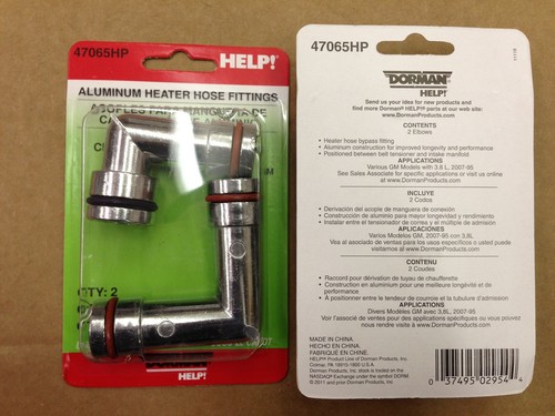 Dorman 47065HP HVAC Heater Hose Connector Aluminum Coolant Elbows IN ...