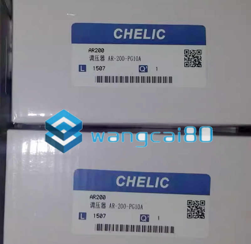 1PCS New For CHELIC Regulator AR200 | eBay