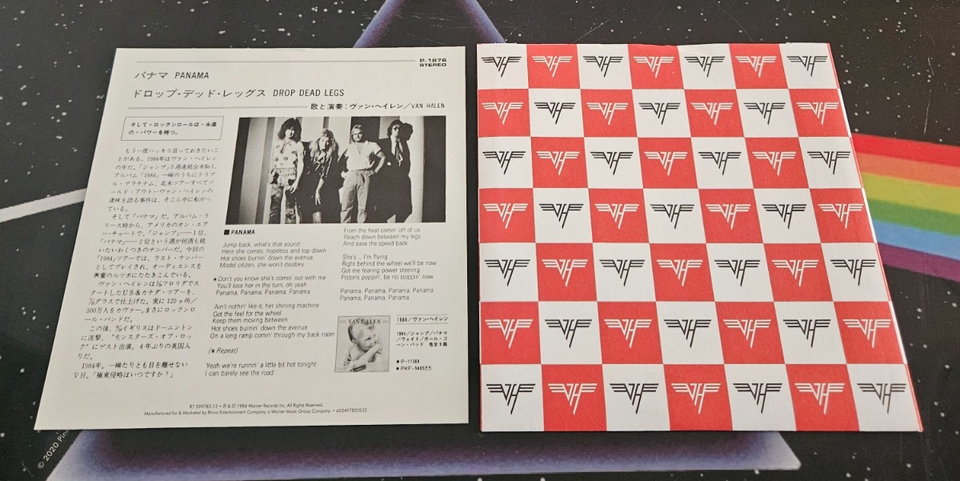 Van Halen Panama Drop Dead Legs 45 RPM 7" Vinyl Record New Unplayed | eBay