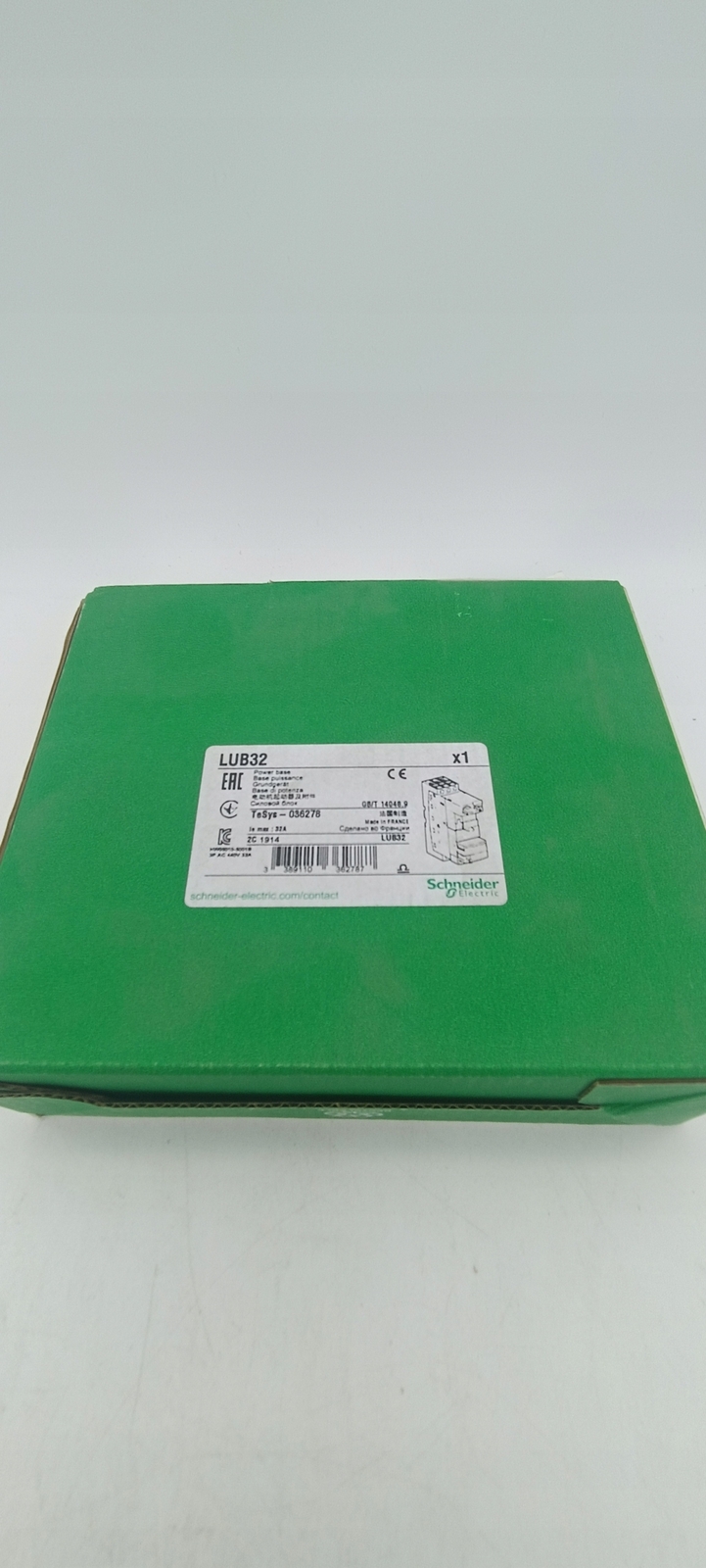 STARTER SYSTEM LUB32 24VDC 7.5/15KW 32A /#R E1LT 2456 | eBay