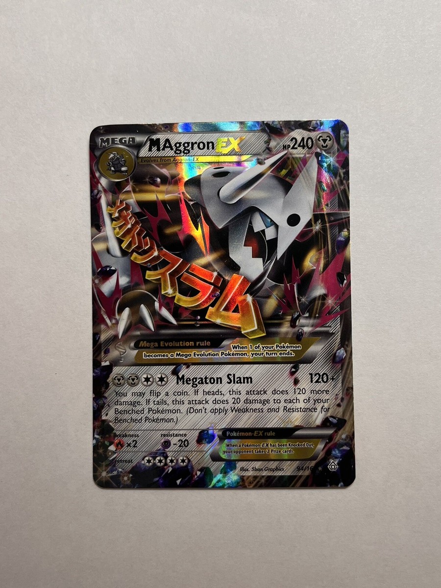 Mega Aggron Metal Mega Aggron" 3D Models To Print Yeggi