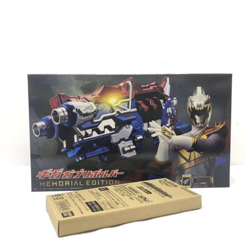 Memorial Edition 10 Giga Gabu Revolve Zyudenchi Set Bandai kyoryuger ...