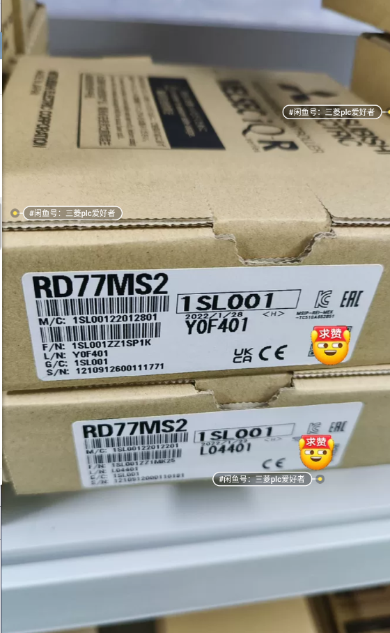 Brand New Mitsubishi RD77MS2 FREE Expedited Shipping | eBay