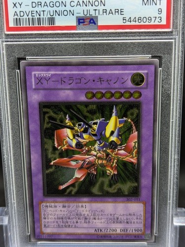 PSA9 Yu-Gi-Oh XY Dragon Cannon 302-051 Ultimate Japanese | eBay