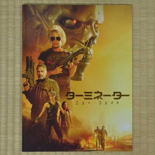 Terminator: Dark Fate Japan Movie Program 2019 Linda Hamilton Tim ...