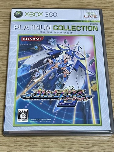 Otomedius G Gorgeous! Platinum Collection Xbox 360 Video Game Software ...