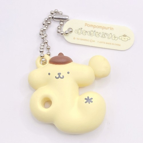Pom Pom Purin Sanrio Characters "MU" Text-Based Mascot Hiragana Style ...