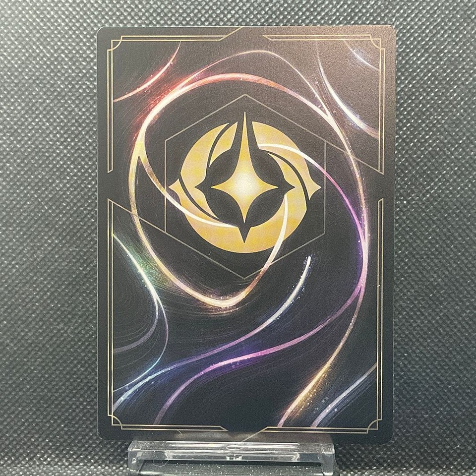 Disney Lorcana Maximus - Relentless Pursuer #11/204 Uncommon The First ...