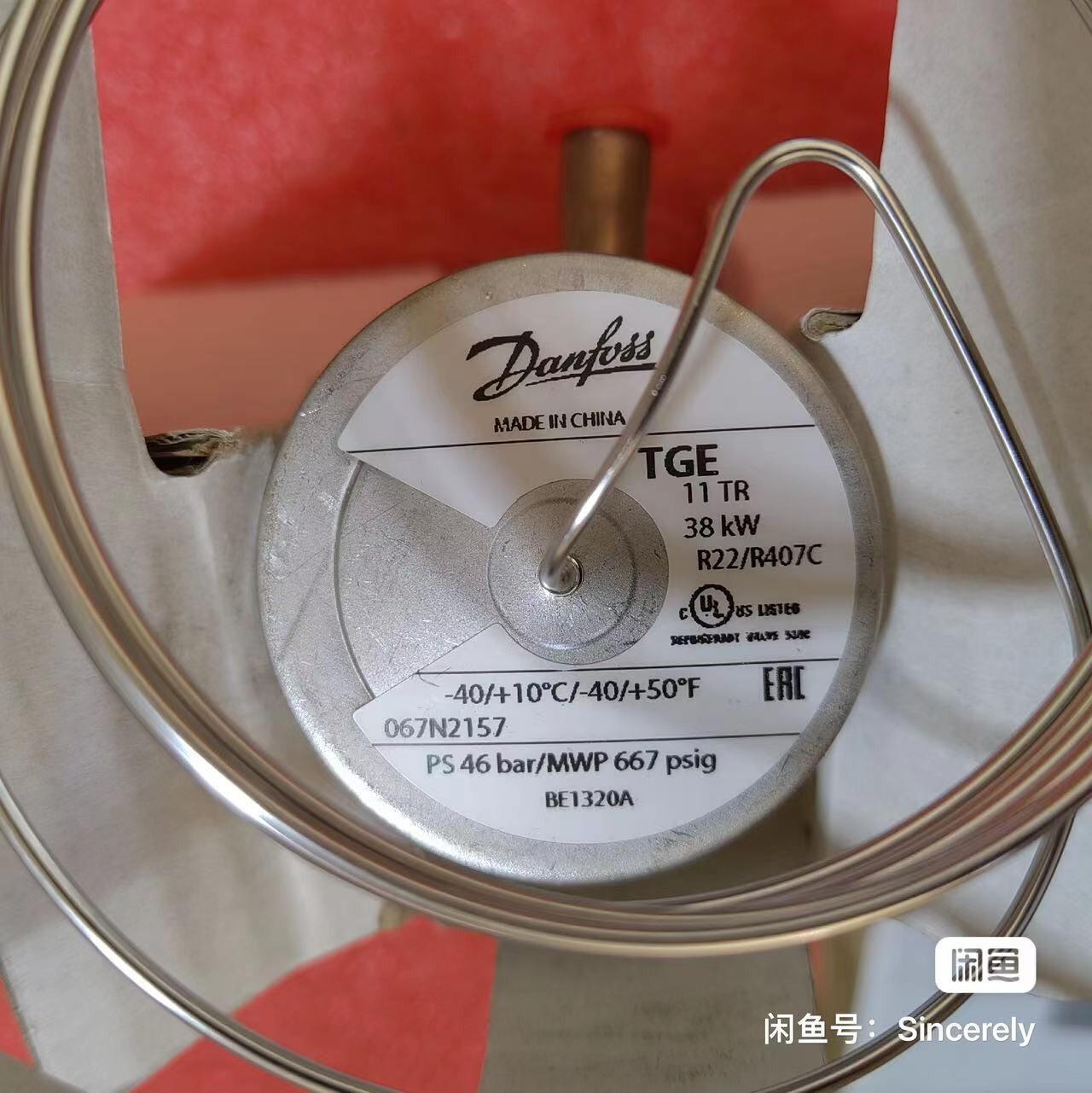 cx1PC NEW 067N2157 Thermal Expansion Valve #L3931 LZ/ | eBay