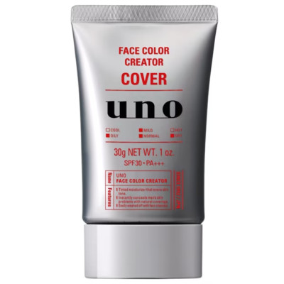 Shiseido Finetoday UNO FACE COLOR CREATOR COVER LEVEL 3 BB Cream 30g ...