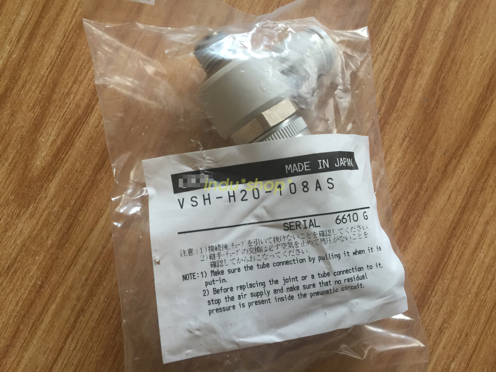 Vacuum generator VSH-H20-108AS | eBay