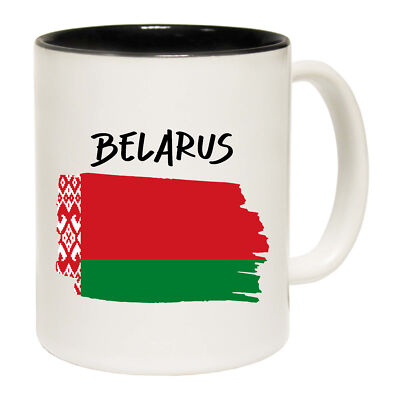 Belarus Country Flag Nationality Coffee Mug Drinking Mugs GIFT BOXED ...