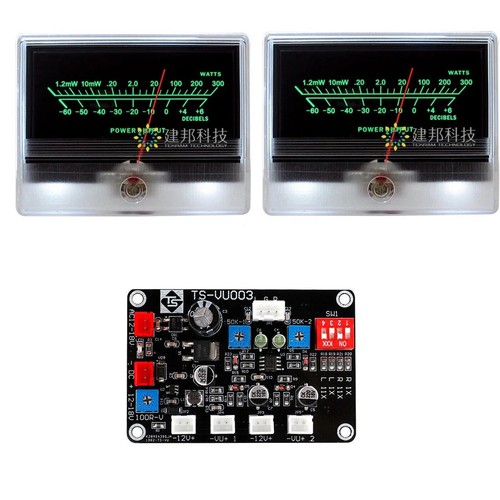 2pcs TN-90 VU Meter Panel DB Header Audio Amplifier Chassis w/ 1pc ...