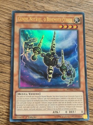 Buster Gundil the Cubic Behemoth YUGIOH MVP1 2016 PORTUGUESE UR 1st ED ...