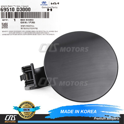 GENUINE Fuel Filler Gas Door Cap for 2016-2018 Hyundai Tucson ...