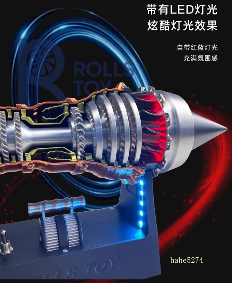 Aircraft Turbofan Turbojet Engine Model 3Dprinting Toy with Tail Flame ...