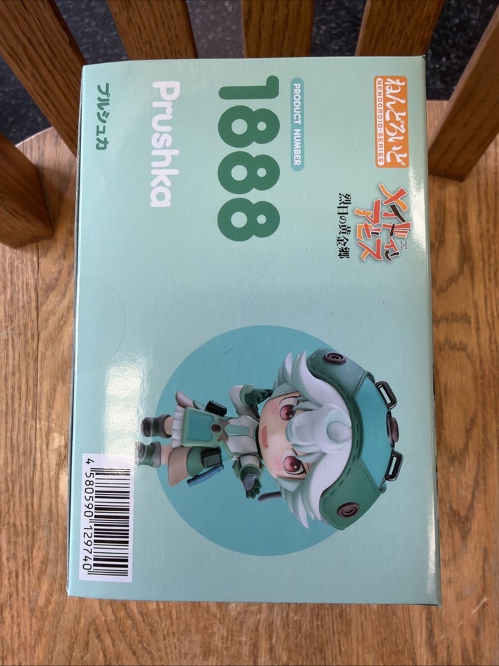 Good Smile Company Made in Abyss - Prushka Nendoroid Figure 1888 NEW ...