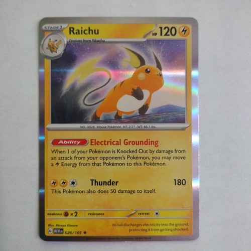 Raichu 26/165 Holo Scarlet & Violet - 151 Pokemon - Same Day Shipping ...