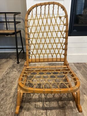 1900-1950 - Antique Rocking Chairs