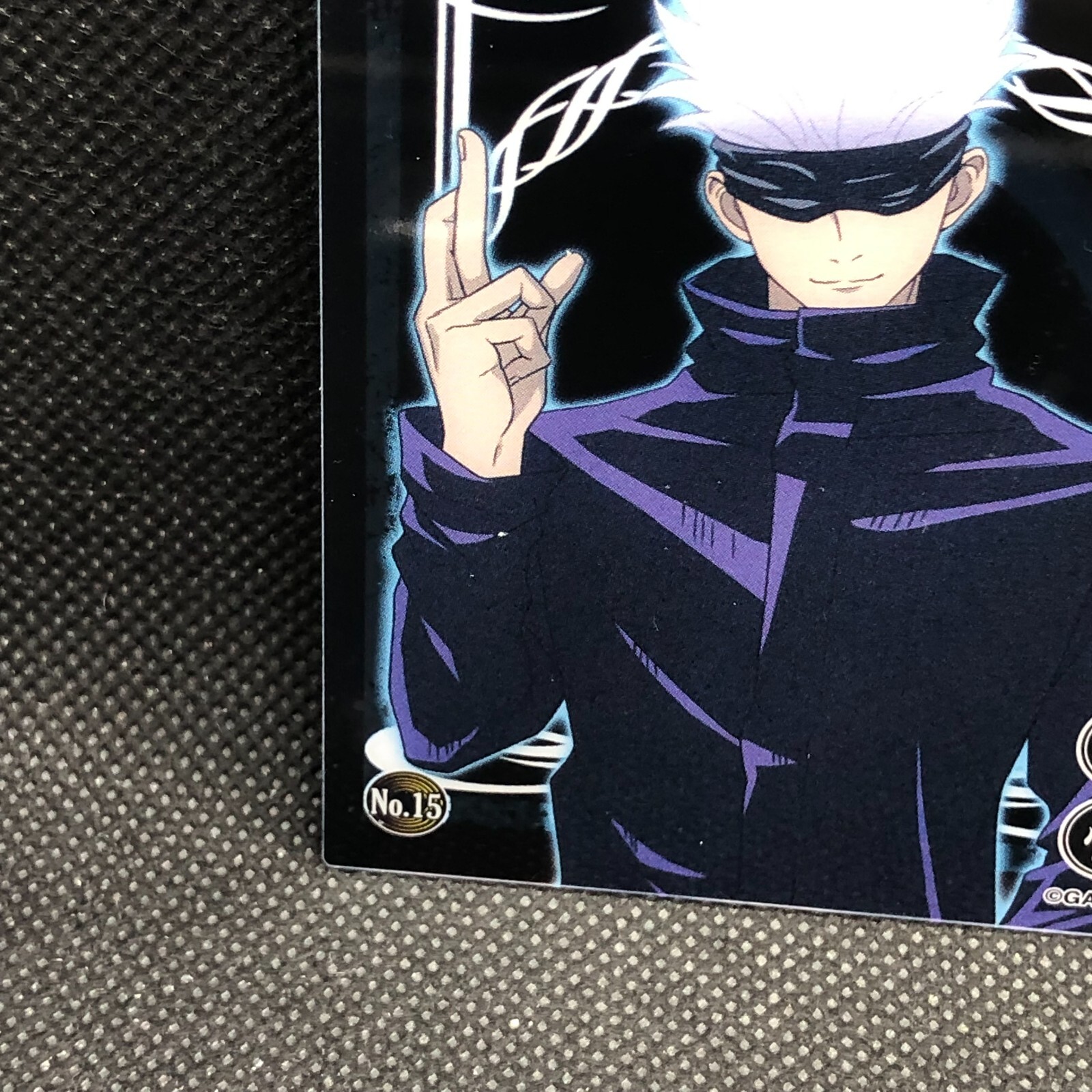 Satoru Gojo Jujutsu Kaisen Plastic Card No.15 Jump Bandai Japanese ...