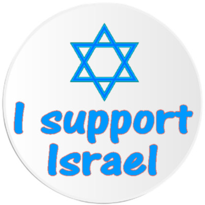 I Support Israel - 10 Pack Circle Stickers 3 Inch - Jewish Star of ...