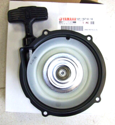 YAMAHA Genuine Big Bear Kodiak Warrior MOTO-4 YFM 350 400 Pull Recoil ...
