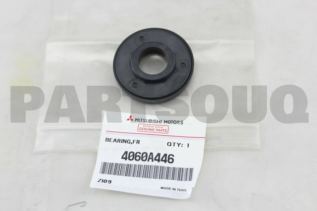 Mitsubishi OEM 14-15 Mirage Front Suspension-strut Mount Bearing ...
