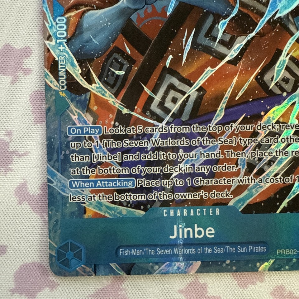 ONE PIECE PREMIUM PRB-02 - JINBE RARE ALT ART PRB02-007 - ENGLISH | eBay