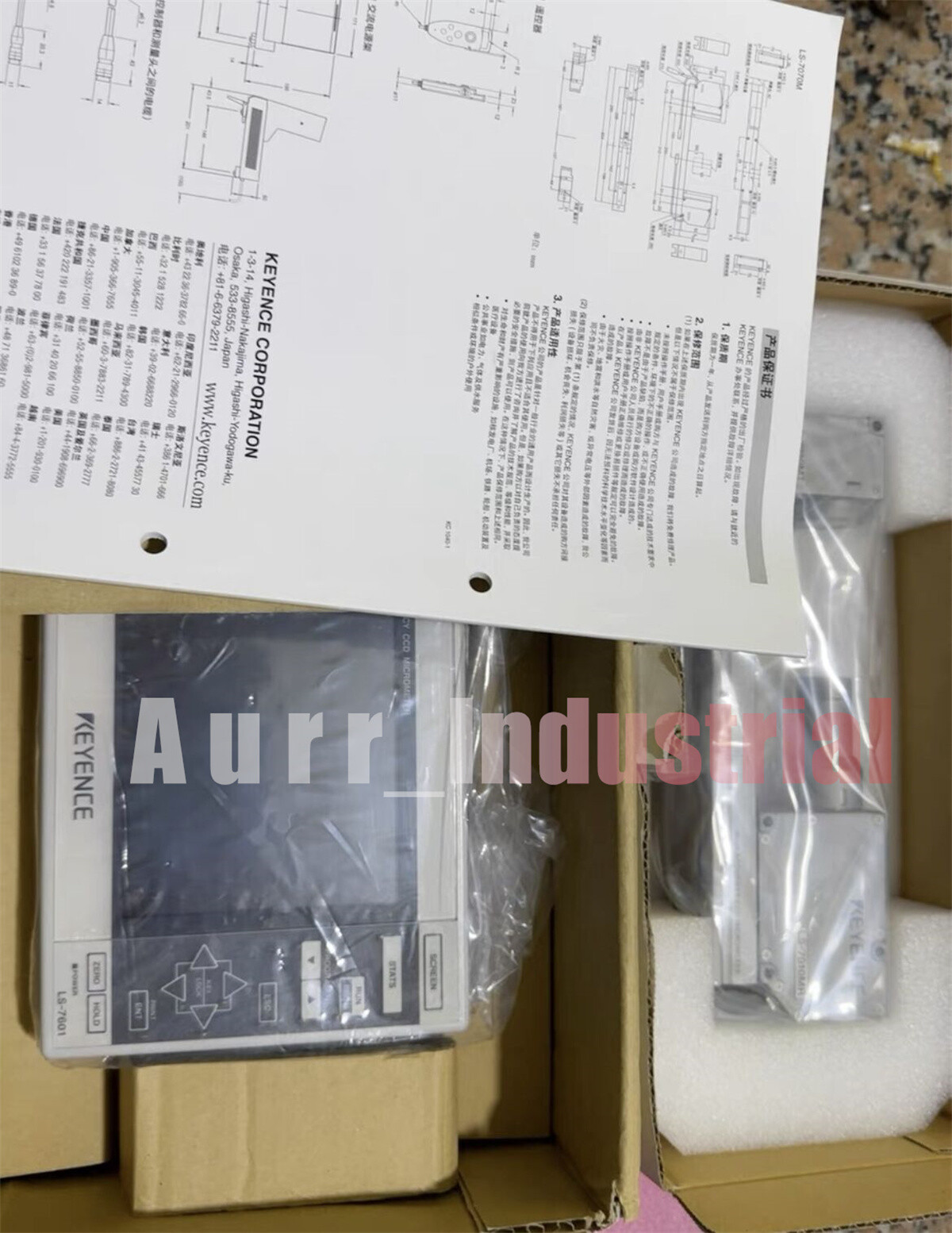 LS-7010M Keyence sensor Brand new | eBay