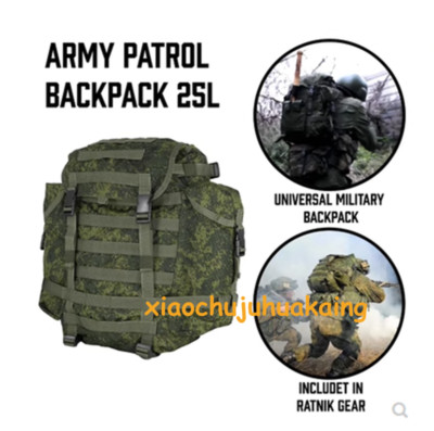 Russian Special Forces 6sh117 Combat Army Patrol Tactical Backpack EMR ...