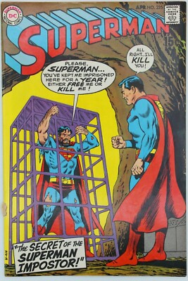 DC Comics Superman No. 225 | eBay