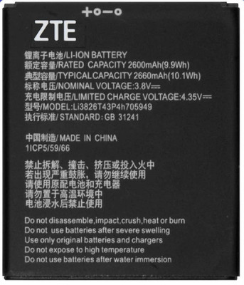 Battery Li3826T43P4h705949 For ZTE Blade A3 Joy Z5156CC/A3 prime Z5157V ...
