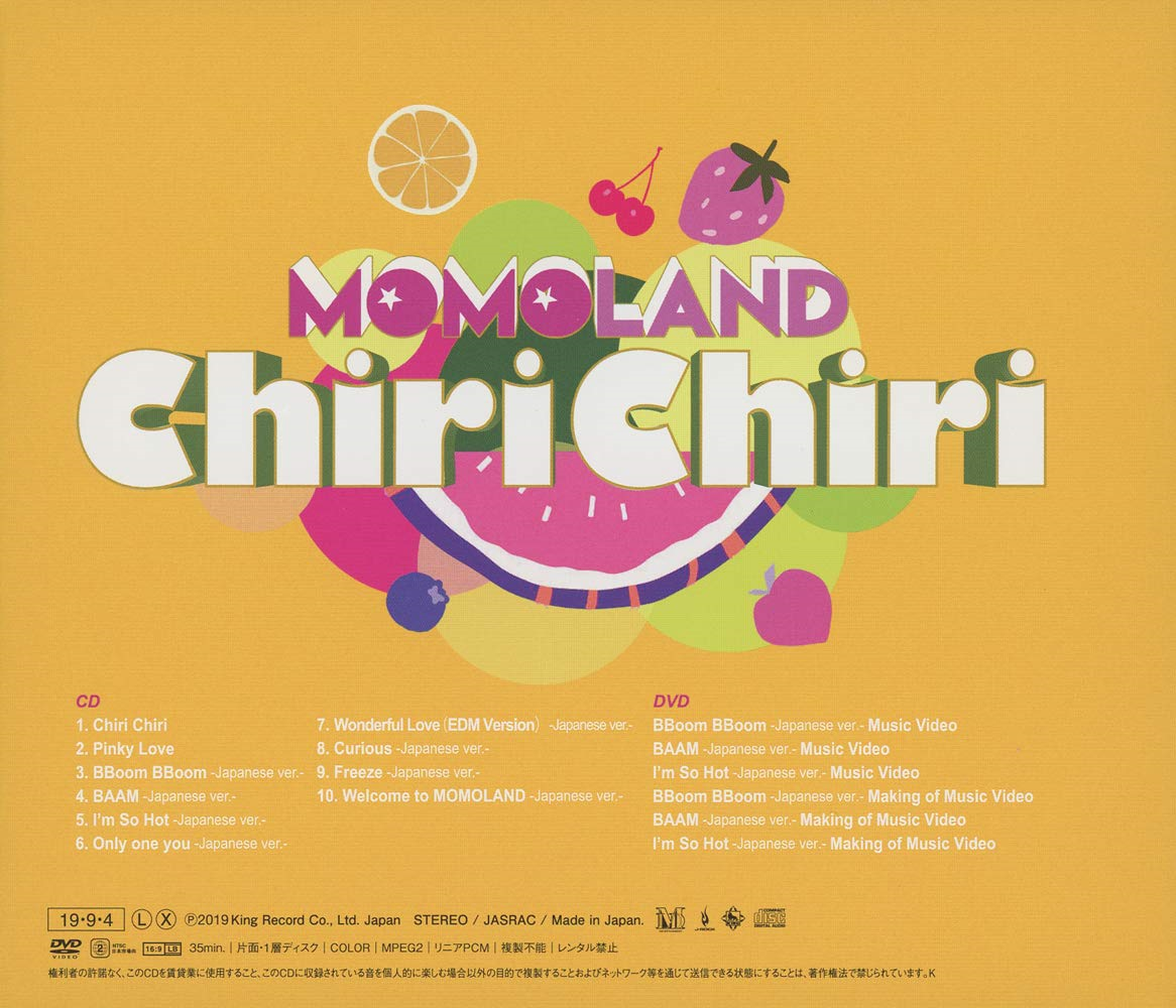 MOMOLAND Chiri Chiri First Limited Edition CD+DVD 4988003549558 KICS ...